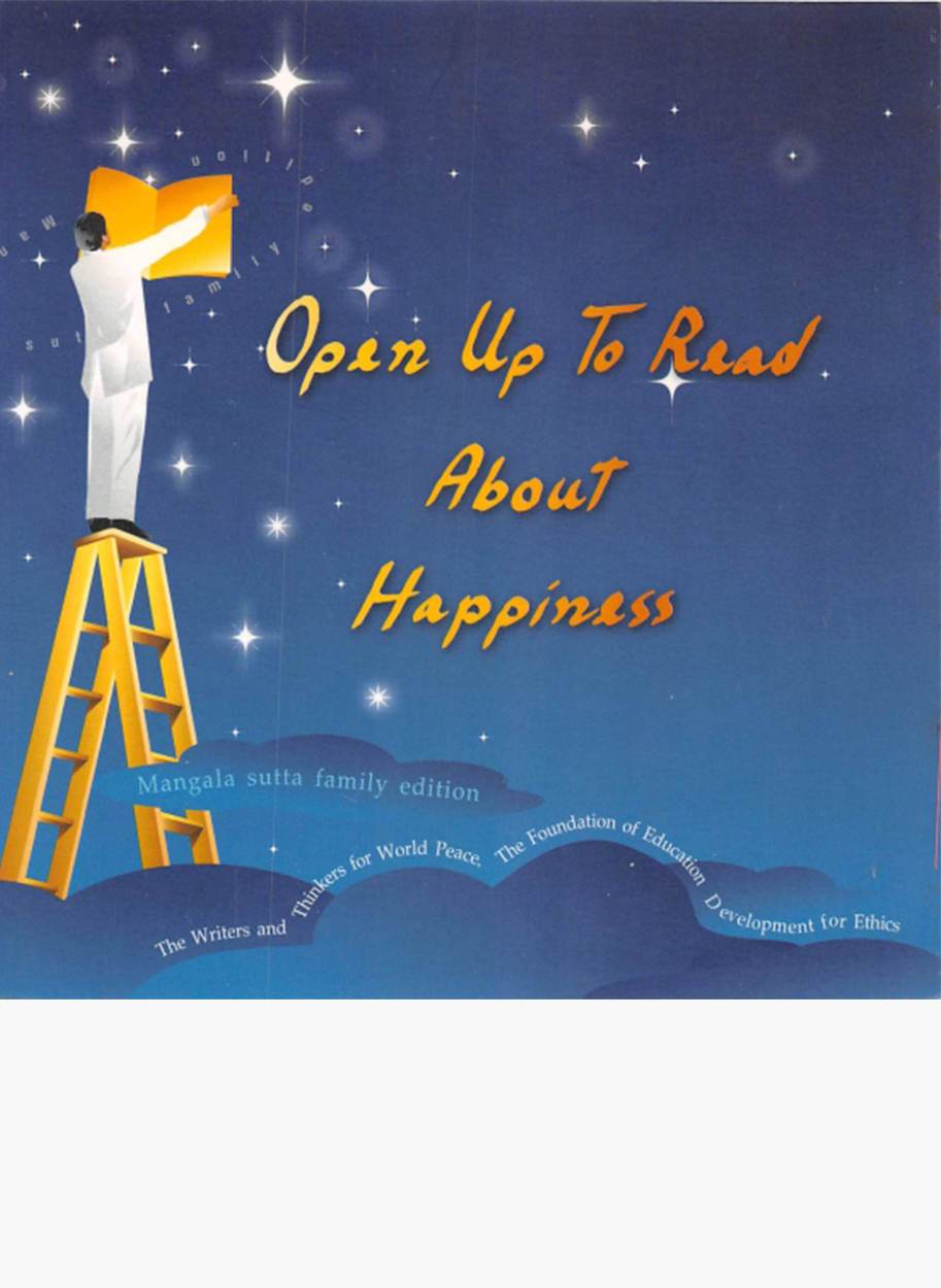 Open Up To Read About Happiness – Books